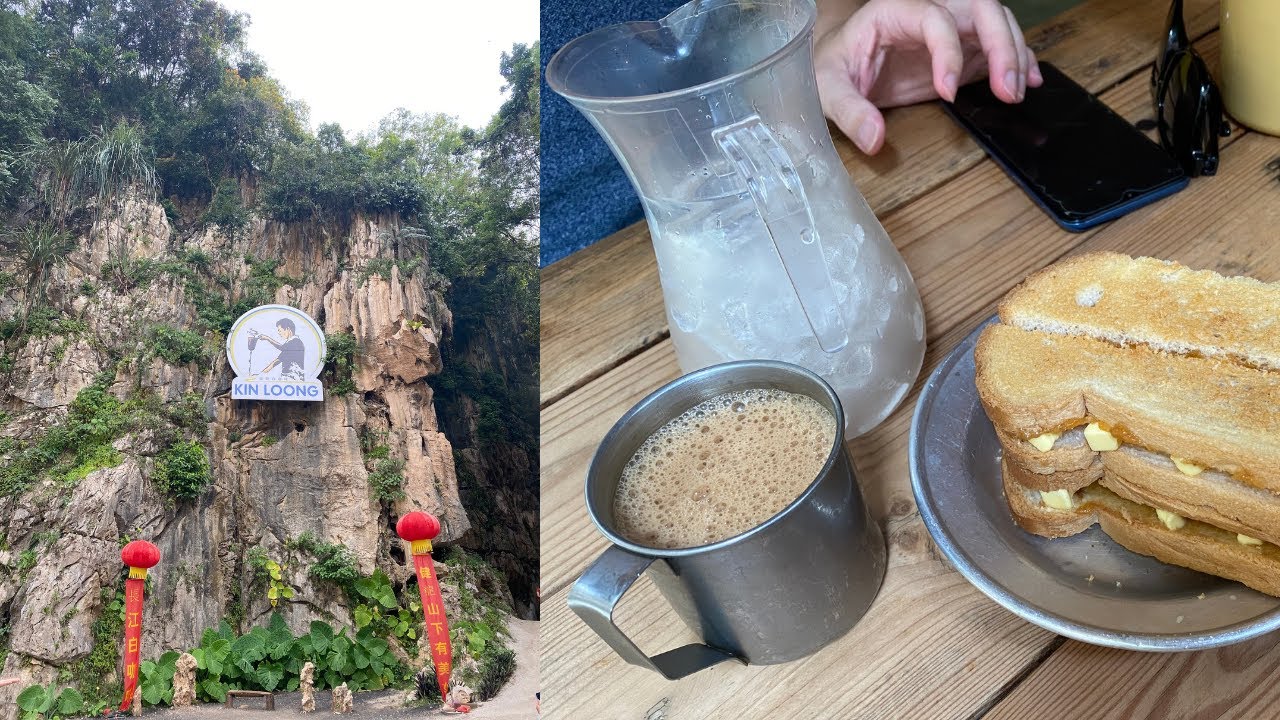 Kin Loong Valley Chang Jiang White Coffee in Ipoh, Perak - YouTube