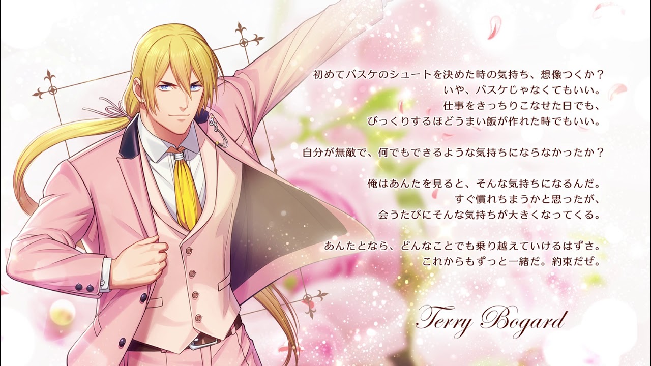 KOFG - Terry Bogard - 1st Anniversary Message Card [ENG/ESP/PT] - YouTube