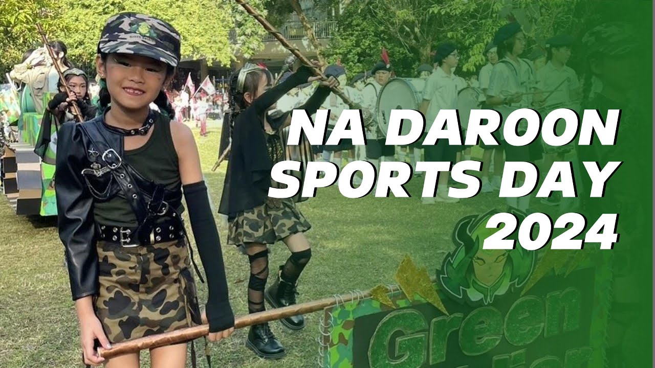 Na daroon Sports Day 2024 - YouTube