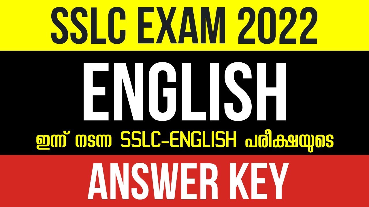 SSLC English Exam 2022 Answer Key I SSLC English Answer Key 2022I SSLC sslc-english-exam-2022-answer-key-i-sslc-english-answer-key-2022i-sslc
