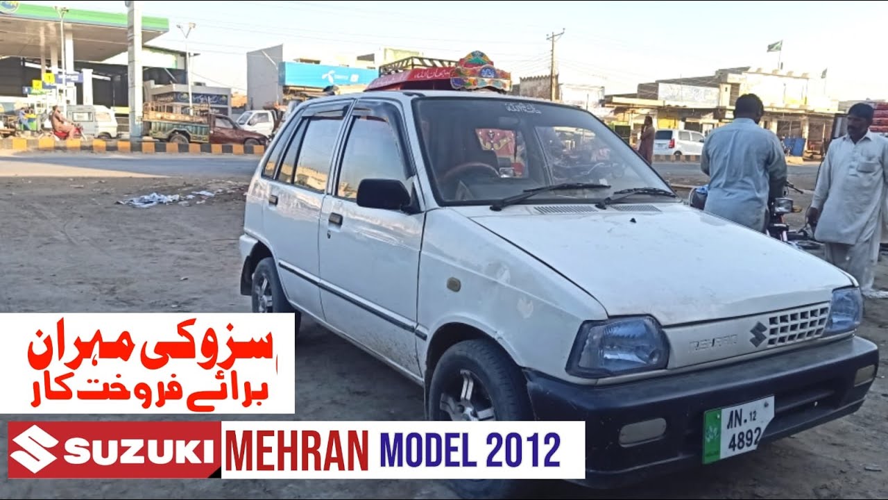 Used Suzuki Mehran for sale | second hand Suzuki Mehran car price in ...