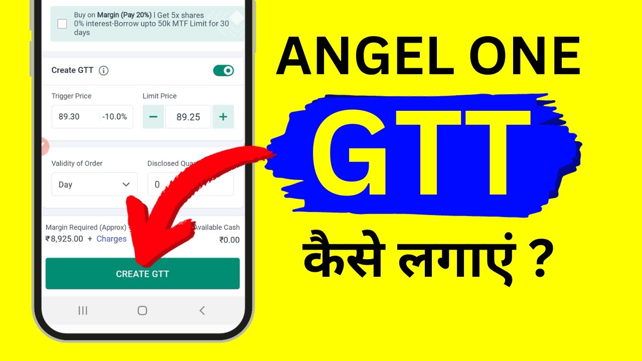 Angel One GTT Order - Angel One GTT Order Kaise Lagaye? - YouTube