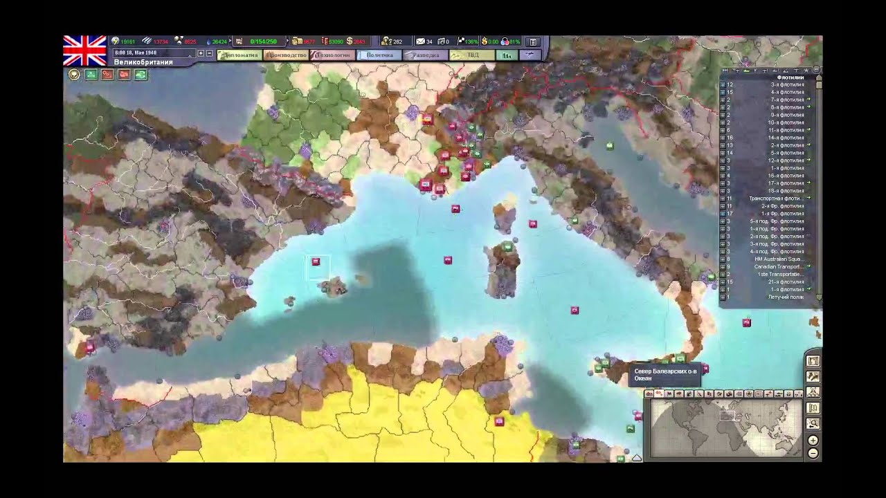 Hearts of Iron 3 multiplayer test stream | Часть 1 - YouTube