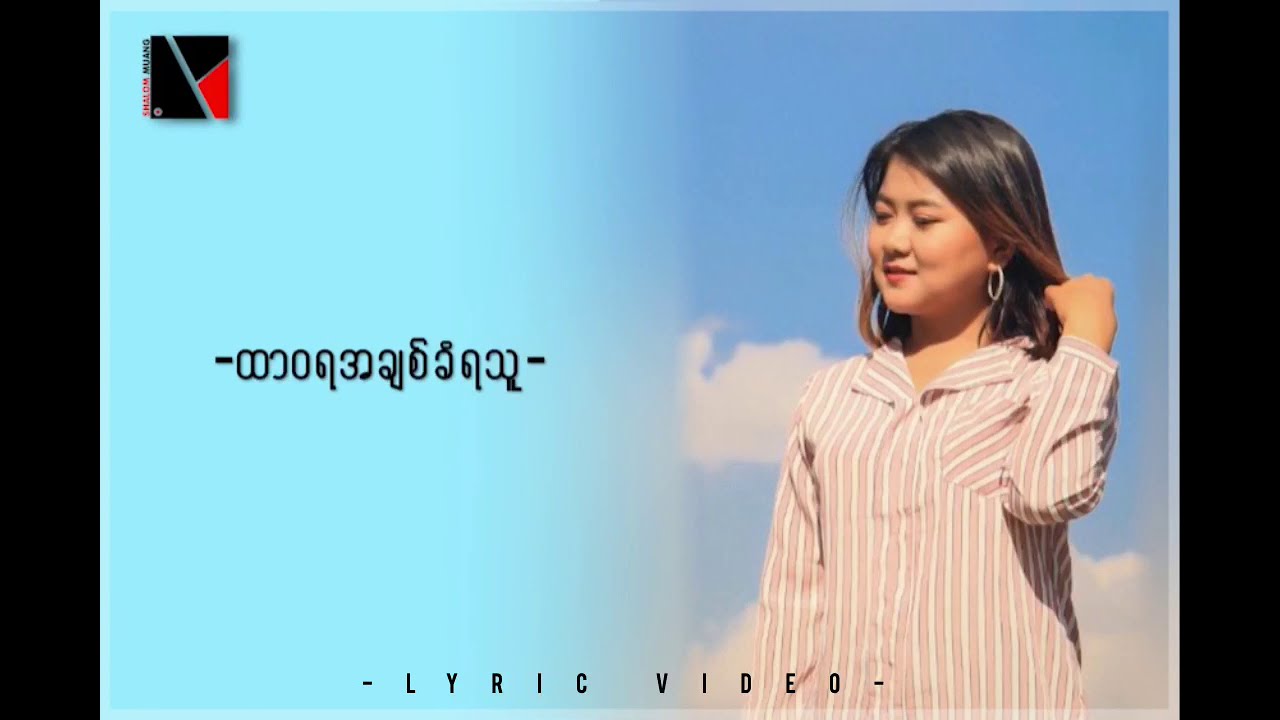 December 25, 2020 - YouTube
