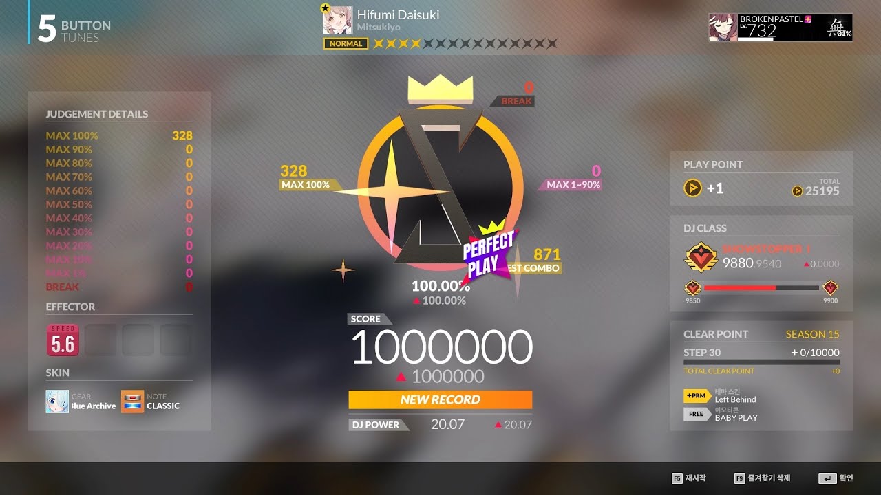 [DJMAX RESPECT V] Hifumi Daisuki 5B NM 4 - YouTube