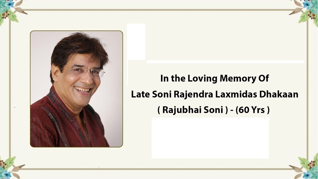 16-10-2024 PRAYER MEET OF LATE SONI RAJENDRA LAXMIDAS DHAKAAN - YouTube
