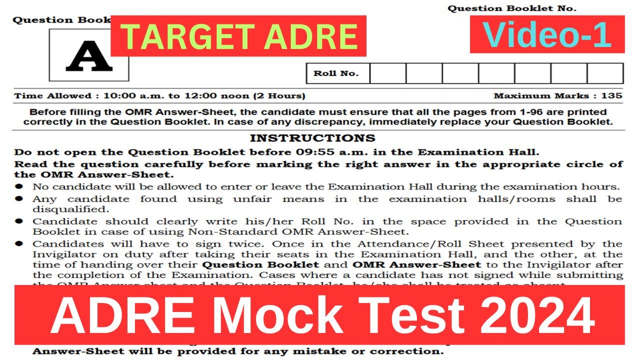 ADRE 2.0 Exam || ADRE Mock Test 2024 || Assam Direct Recruitment Gk ...