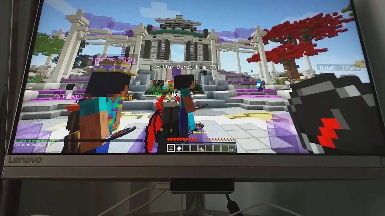 VIMEWORLD? #5 - YouTube