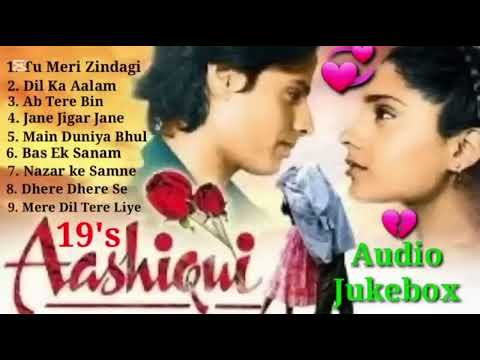 Aashiqui Movie All Songs. 90's Hits Songs. Hindi Songs. Jukebox.