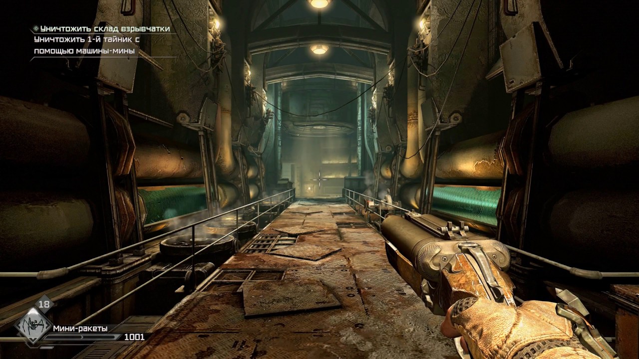 Rage 21 прохождение walkthrough - YouTube