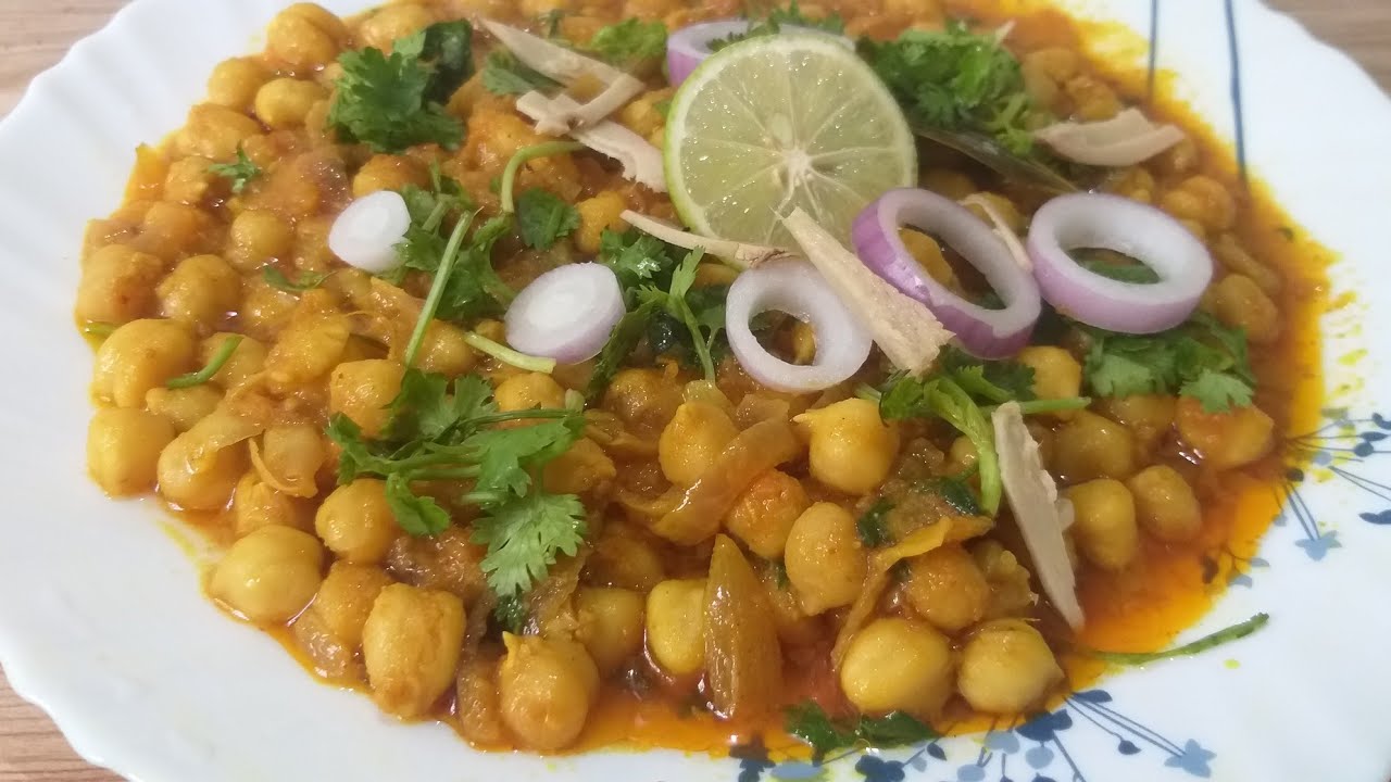 চানা মসলা রেসিপি। chole masala recipe! easy and simple chick peas ...