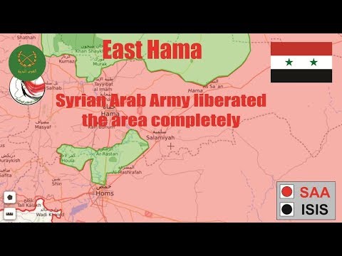 [ Syrian ] Arab Army liberated the area east Hama ,Salamiyah completely ...