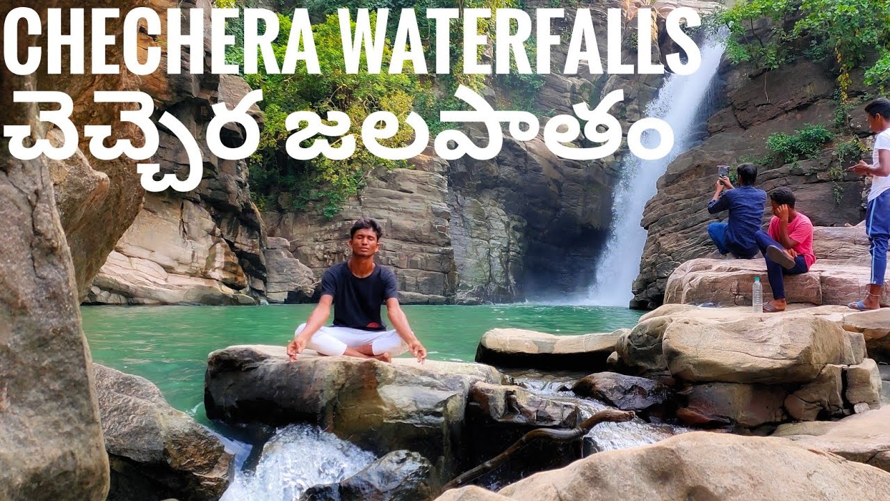 Tiryani Waterfalls (Chechera Waterfalls) Komaram Bheem Dist//TS//India ...