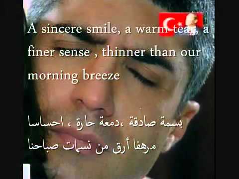 Özcan DENIZ our King words from Arab fans with translation to English