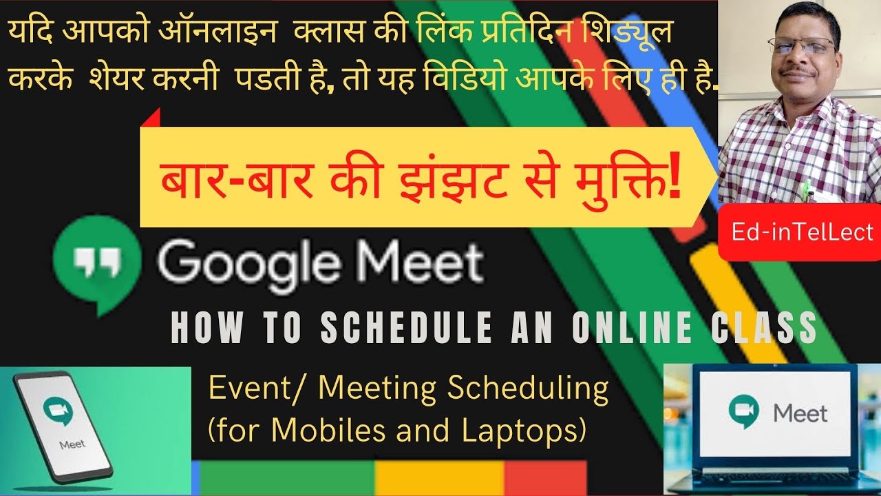 How to Schedule an Online Class on Google Meet: Event/Meeting ...