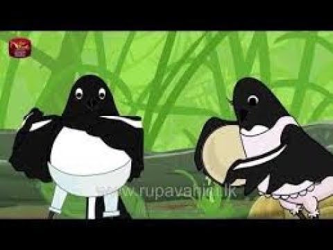 පාන් කිරිත්තා ලමා ගීතය/ Pan Kiriththa Kid Song - YouTube