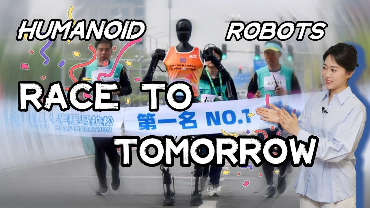 A humanoid robot fell, a small stumble on its road to the future - YouTube