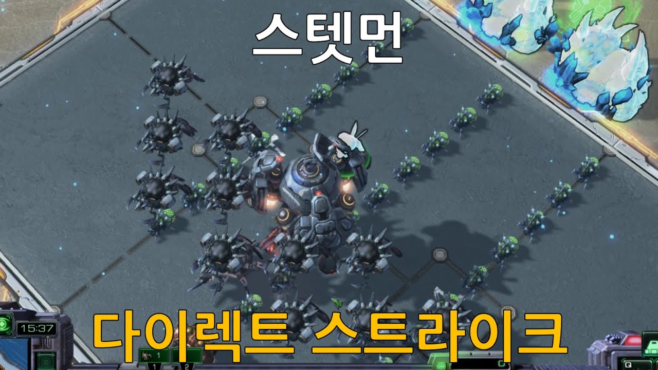 이곤스텟먼 (다이렉트 스트라이크 / Direct Strike) - YouTube