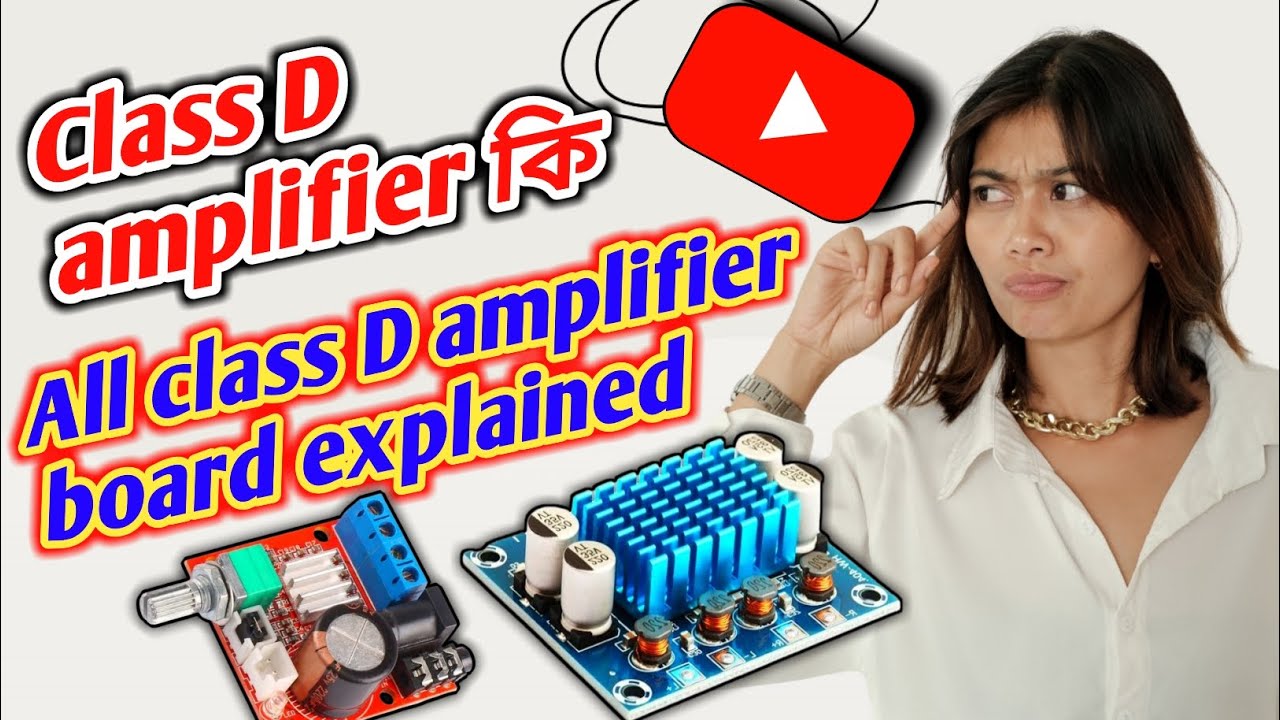Class D bast amplifier board 🚀 class d amplifier 🚀 all class d audio ...