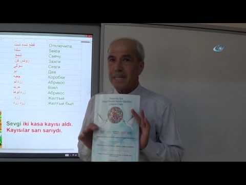 Türkçeyi Aynı Anda 5 Farklı Dilde Öğretiyor