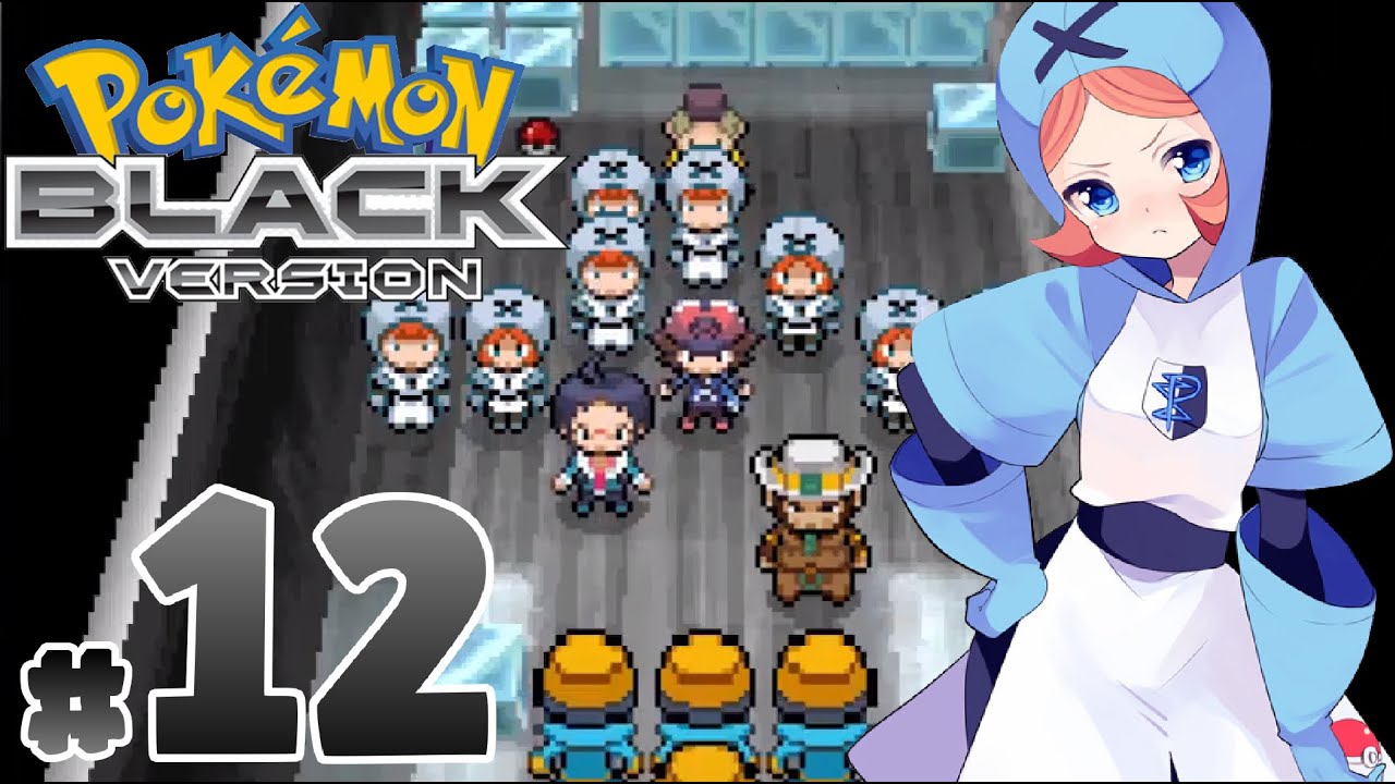 Pokemon: Black - Tam Çözüm#12 : Üşüyen Kötüler - YouTube