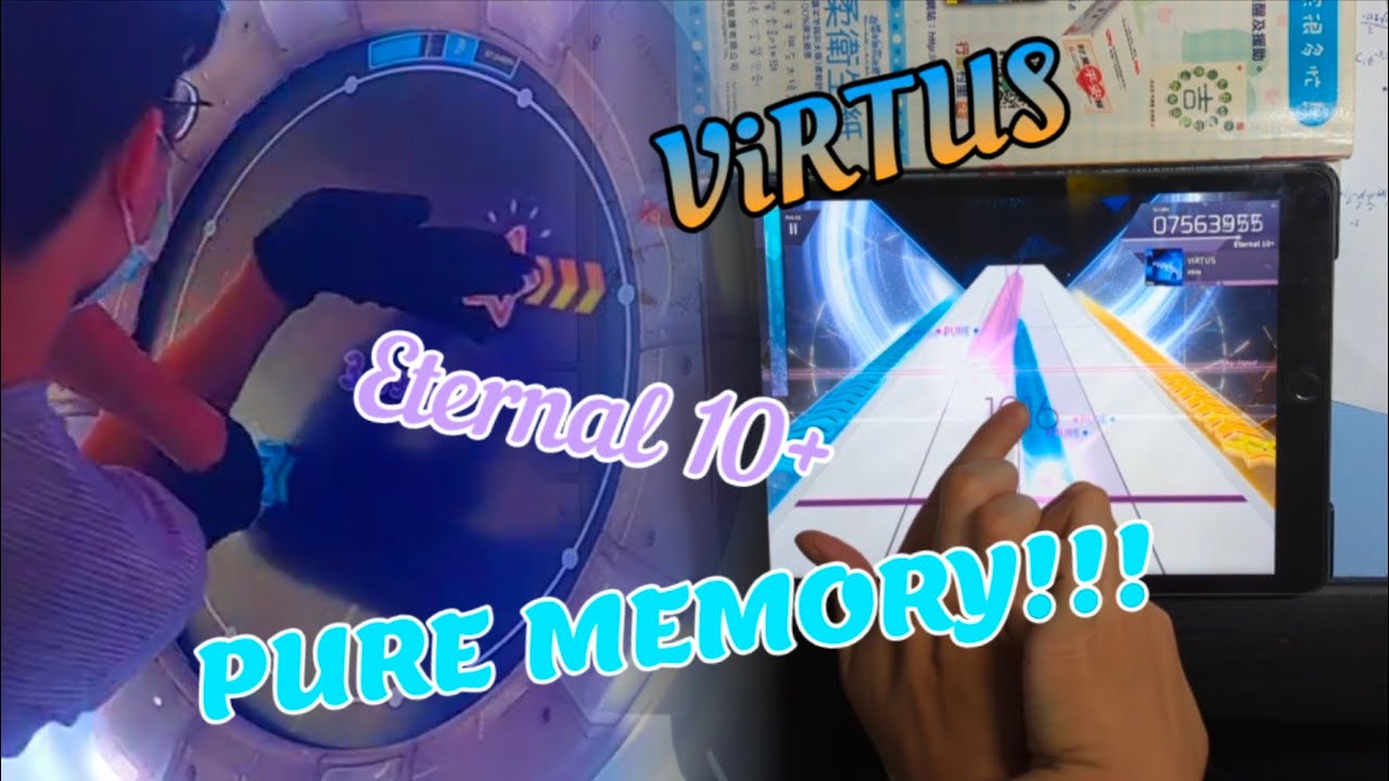 【Arcaea】Maimai合作第3彈！！！ ViRTUS [Eternal 10+] PURE MEMORY!!! (Max-18) - YouTube
