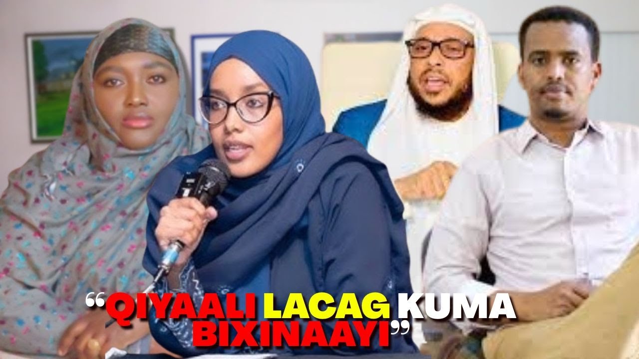 SH ABU DALXA MUBARAK & HAMDA "WAX WALBA LACAG MIYAAD KA DHIGTEEN, HAMDI LAMABA QABE MAXAY KU ...