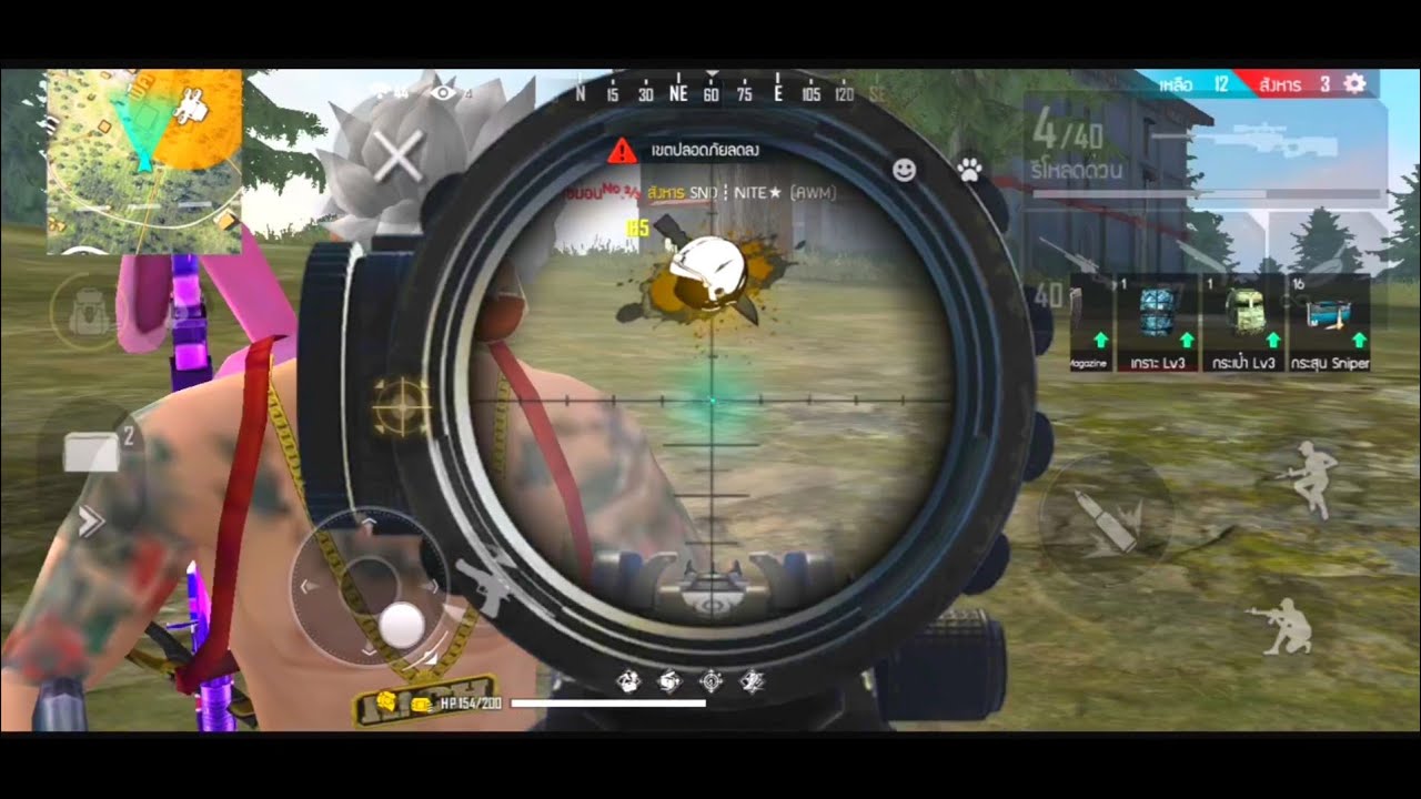 Free fire : perfect shot #1 - YouTube