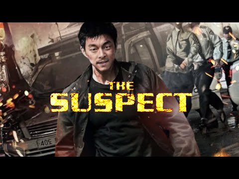 The Suspect Movie(2013) Review | Gong Yoo | Park Hee soon