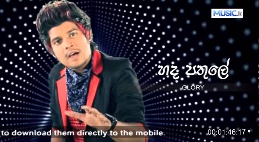 Hada Pathule - Glory - YouTube