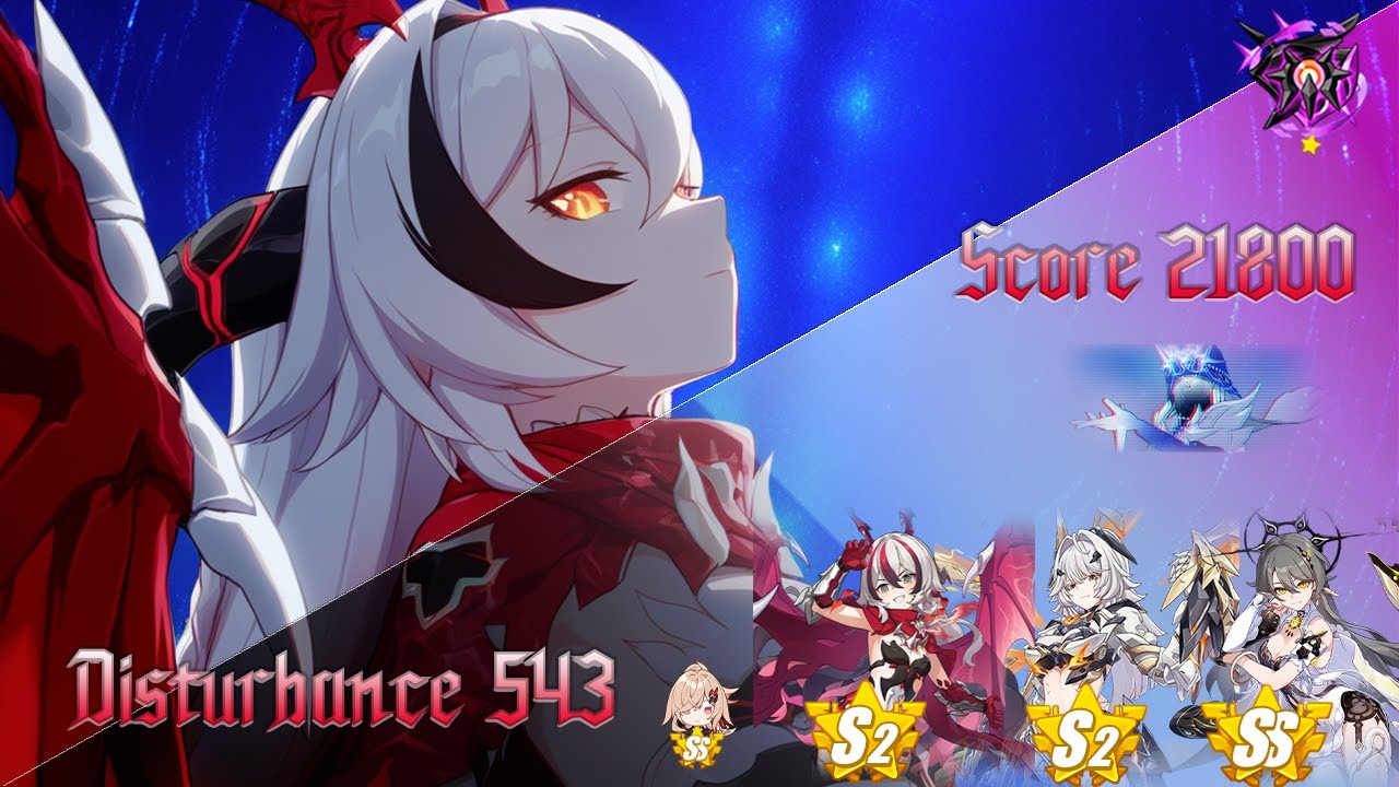 HI3 GLB | EX Abyss | Herrscher of Ice | Nirvana 543 (800) | FDD (S2+2 ...
