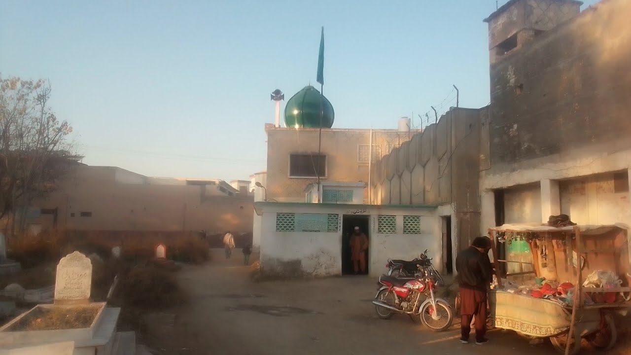 Nazar Bostan Baba(AR) - YouTube