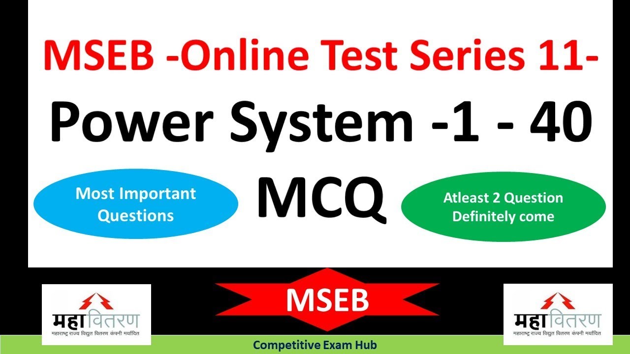MSEB -Online Test Series 11– Power System -1 - 40 MCQ - YouTube