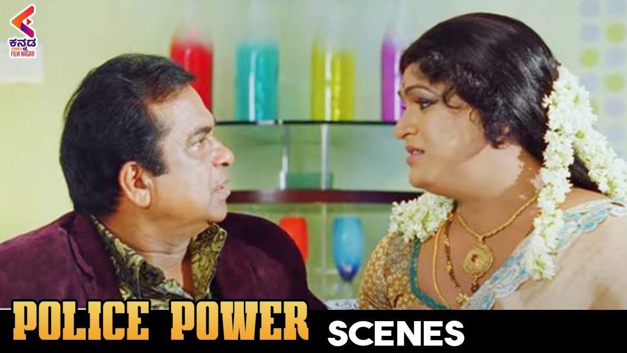 Police Power Kannada Movie Scenes | Brahmanandam & Siva Reddy Epic ...