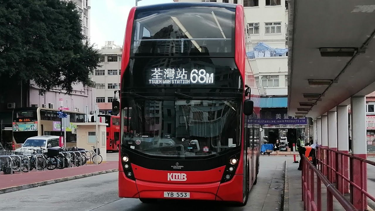 [紅色巴士RedBus]Hong Kong Bus Alexander Dennis Enviro500 MMC (Facelift) KMB ...