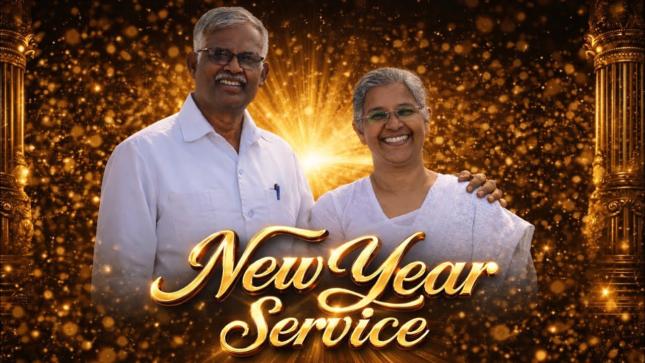 🔴 31.12.2025 | புத்தாண்டு ஆராதனை | NEWYEAR SERVICE | Dharmapuri AG ...