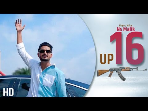 Up 16 - Official Music Video I NS Malik I Prod. by Diekno Beats 