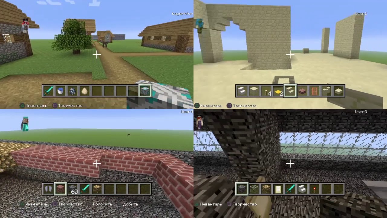 Minecraft . 4 player game fun. Building of different facilities ...