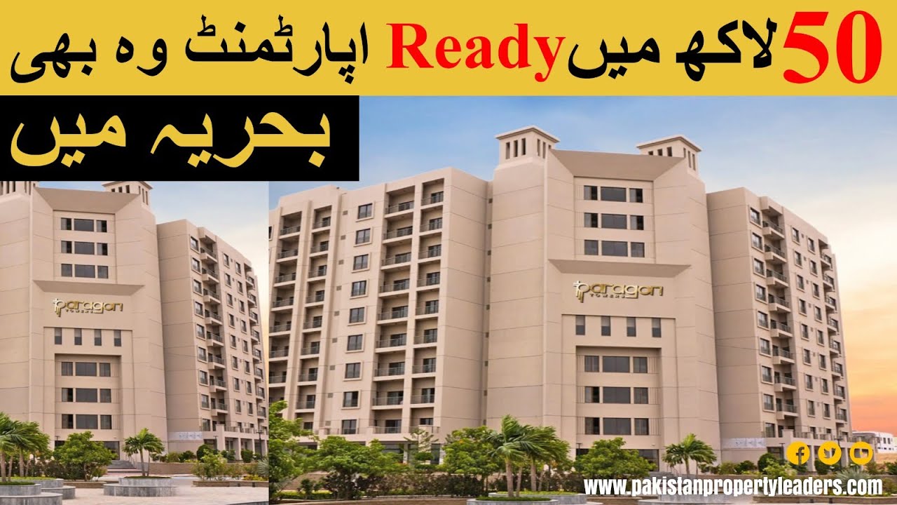 Ready Apartment Just In 50 Lacs Bahria Town Karachi - YouTube