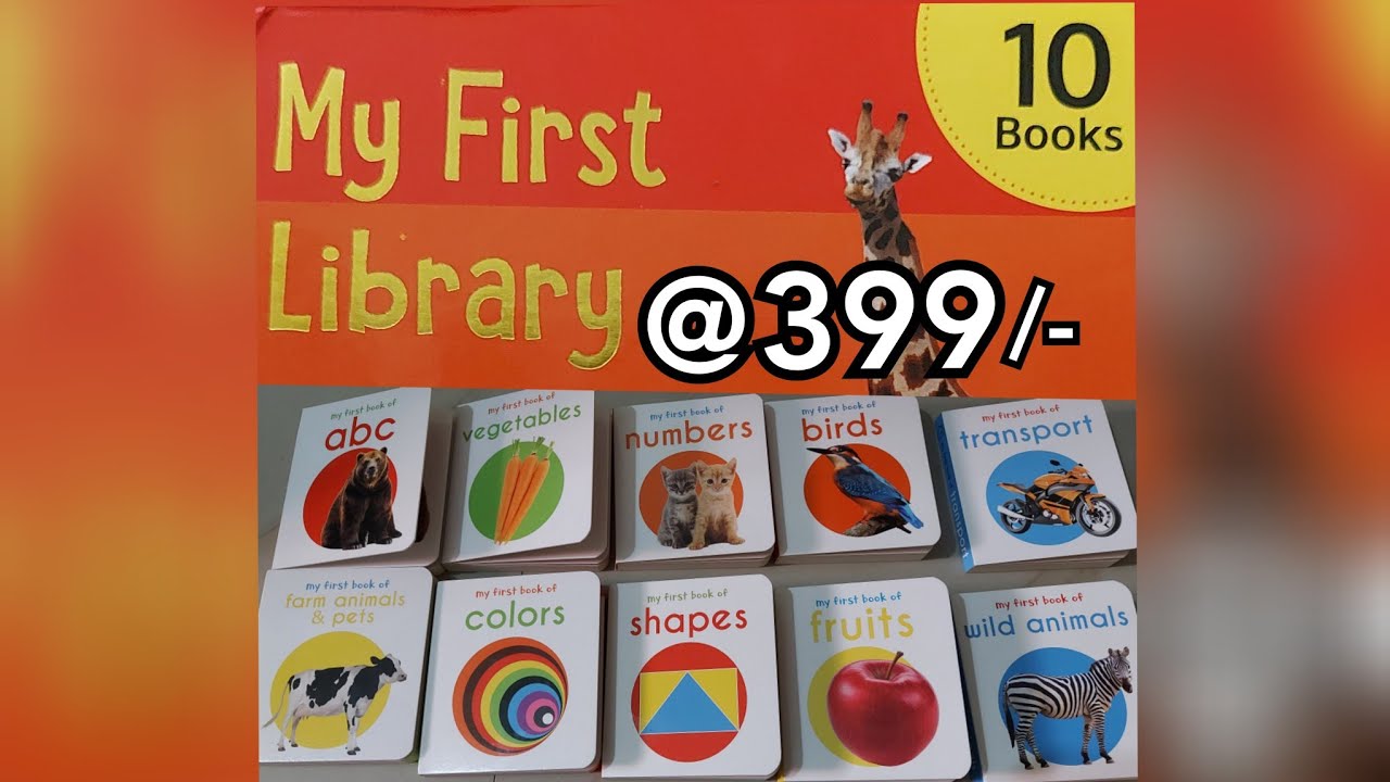 3+ year kids educational books || my first library books || learning ...