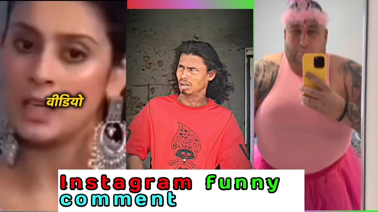 funny comments Instagram | Instagram funny comments | - YouTube