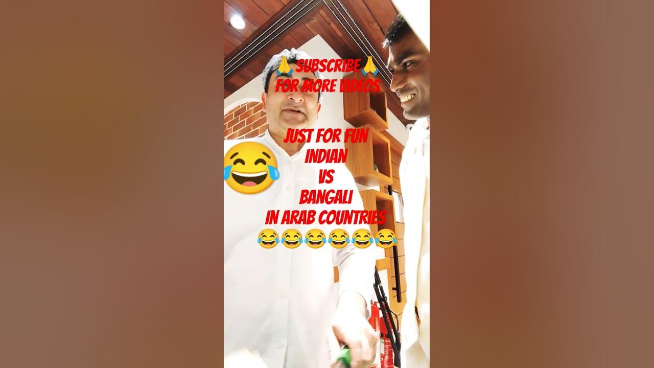 Indian Vs Bengali Fick Up And Uppistier Just For Fun 😂😂😂 Indian Bengali