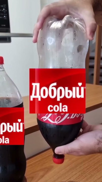 КАК СОХРАНИТЬ ГАЗЫ В БУТЫЛКЕ? Лучший способ. Просто храни бутылку вверх ...