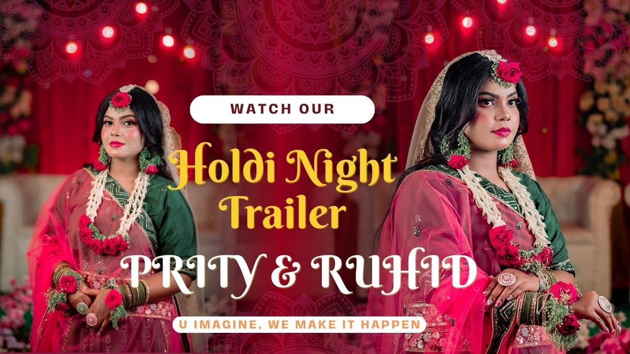 BENGALI HOLUD TRAILER || CINEMATIC TRAILER || DREAM MEMORIAL || HOLUD ...