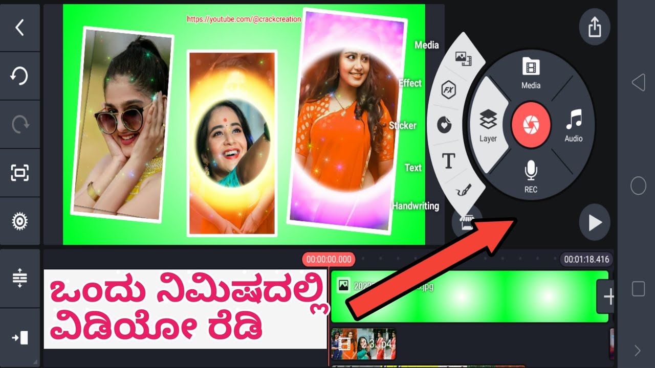 Kinemaster video editing in kannada (@crackcreation) - YouTube