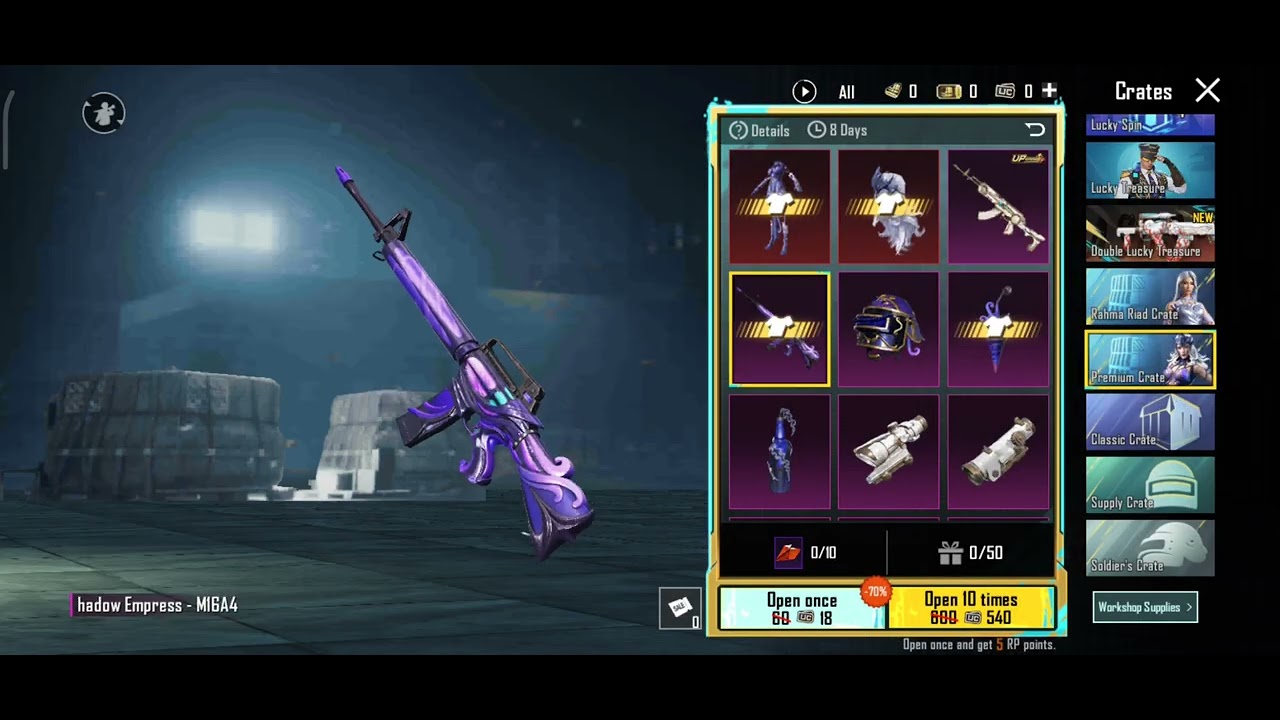 Bgmi premium create | Bgmi premium Create - YouTube