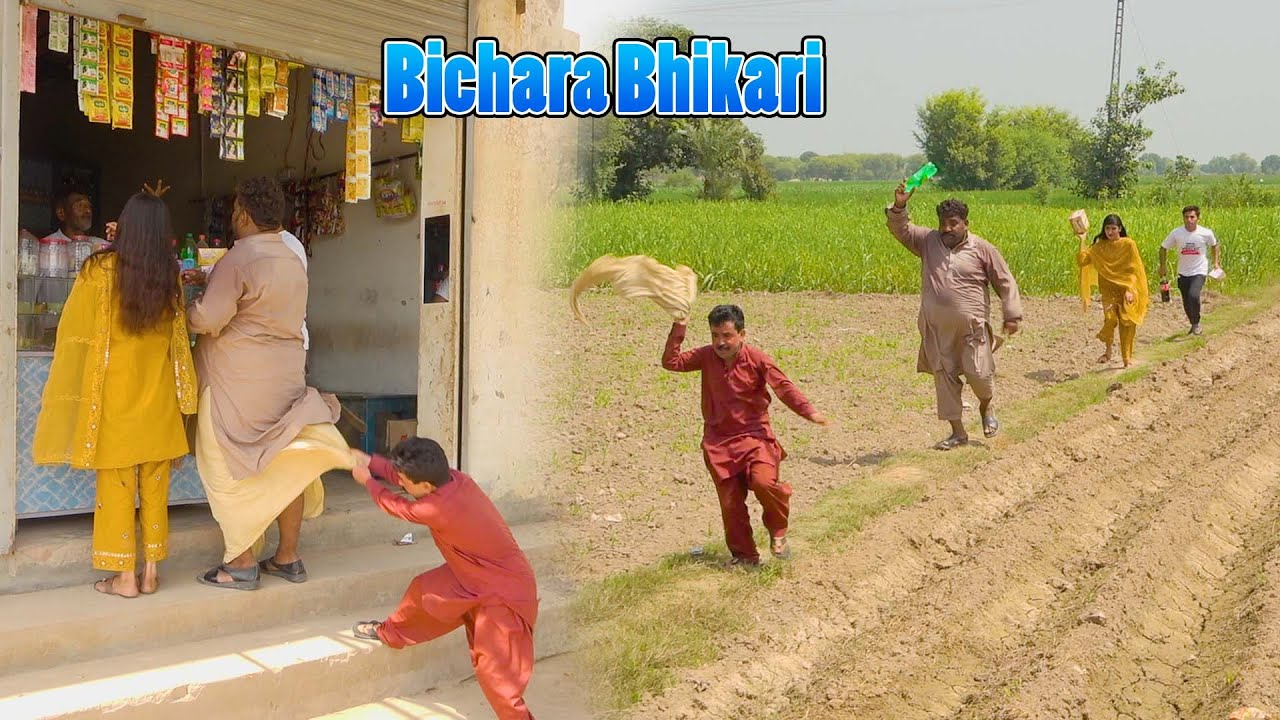 Bichara Bhikari || Numberdaar Helmet Rocket Mithi New Funny | Punjabi ...