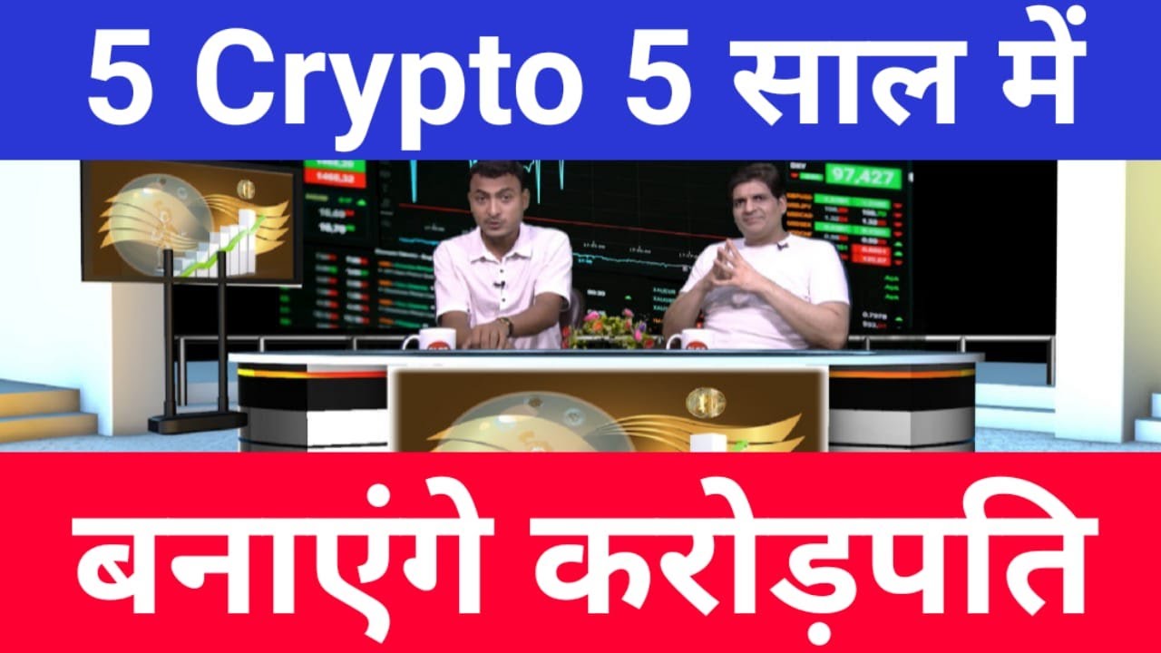 How to make crypto portfolio | BEST Crypto Portfolio management Ever ...