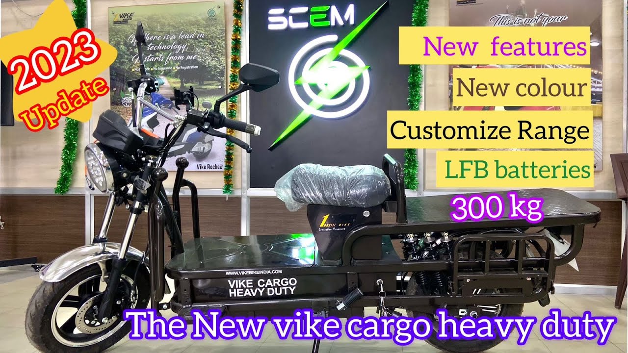 New version 2023 Vike Bike Cargo Heavy duty With lots of upgrade ...