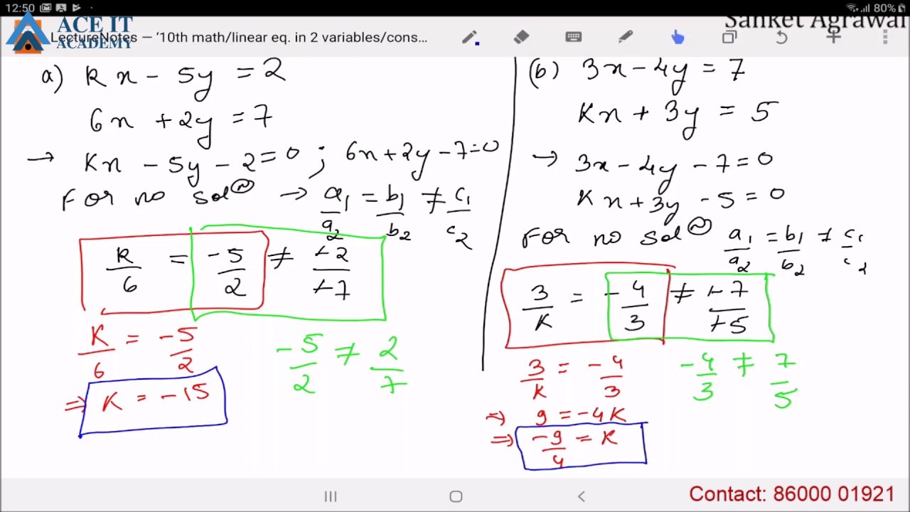 AIA 10th CBSE Linear Equation Consistent and Inconsistent part 2/3 ...